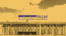 Molad Analysis - Five takeaways from the Israeli elections
